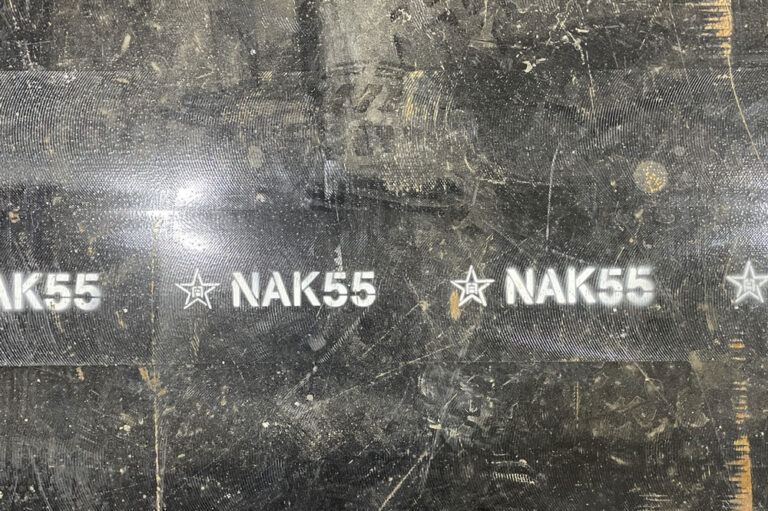 NAK55 - International Mold Steel
